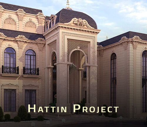 Hattin Project | Al Rooz Oasis